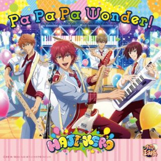 スマホゲーム『新テニスの王子様 RisingBeat』の4周年記念楽曲シリーズの第3弾は丸井ブン太、向日岳人、千石清純、忍足謙也からなる"HAJI-KERO"編。2021年12月に配信された「Pa Pa Pa Wonder!」を収める。【品...