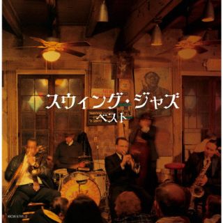 【品番】　KICW-6791〜2【JAN】　4988003597597【発売日】　2022年05月11日【収録内容】［1］(1)A列車で行こう(2)キャラバン(3)サテン・ドール(4)昔は良かったね(5)ムード・インディゴ(6)イン・ア・セ...