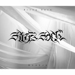 2014年に結成された5人組ダンス&ヴォーカル・グループによる作品。表題曲はTVアニメ『盾の勇者の成り上がり Season2』のオープニング・テーマ。日本語・英語ヴァージョンのほか、同アニメの旧シーズンのテーマ曲も収録している。 【品番】　...