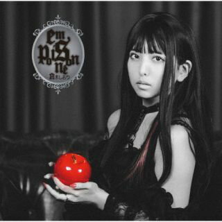 【品番】　MPCD-15029【JAN】　4560458190471【発売日】　2022年03月23日【収録内容】(1)empoisonne(2)Real me(3)empoisonne(Instrumental)(4)Real me(In...