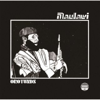 【品番】　OTLCD-2605【JAN】　4526180601111【発売日】　2022年04月20日【収録内容】(1)処女航海(2)オロタンズ(3)ピープル・メイク・ザ・ワールド・ゴー・ラウンド(4)小さな願い(5)ホウェアー・イズ・ザ・...