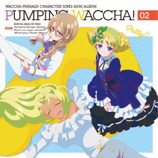 TVアニメ『ワッチャプリマジ!』のキャラクター・ソング・ミニ・アルバム。心愛れもんときゃろんの歌う「こんな世界に告ぐ」をはじめ、歌とダンスが交錯するファッショナブルな楽曲を収録している。【品番】　EYCA-13646【JAN】　458005...