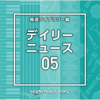 【品番】　VPCD-86770【JAN】　4988021867702【発売日】　2022年04月20日【収録内容】(1)DailyNews5 butterfly 112 TH(2)DailyNews5 cicada 108 TH(3)Dai...