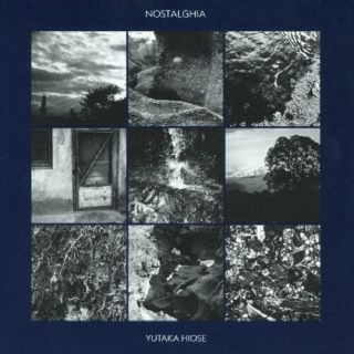 山梨出身のキーボーティスト/サウンドデザイナー、広瀬豊が1986年のアンビエント傑作『NOVA』の制作後に自宅スタジオで録音した一枚。あらゆる制約を解き、自身の内包から湧き出た感性と音の"滴"を記録している。【品番】　ARC-1177【JA...