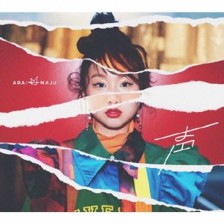 Little Glee Monsterのメンバーとしても活躍した荒井麻珠の1stアルバム。「Always」「Sing a long!」などの配信シングル曲のほか、曇りのない真っ直ぐな歌声をフィーチャーした楽曲を収録している。【品番】　LAP...