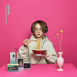 岡林健勝のソロ・プロジェクトによる2ndアルバム。デジタル・シングル曲「光線」「Flannel」「Birthday」「Highway」などを収録。軽やかなきらめきやときめきを感じるポップ・サウンドが詰まった一作だ。【品番】　UPCH-206...
