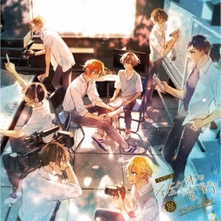 アニメ『佐々木と宮野』をフィーチャーするWEBラジオ番組「ささみゃーラジオ」をパッケージ。佐々木と宮野を演じる主演コンビの白井悠介と斉藤壮馬が共演の男性声優たちをゲストに迎え、トークを繰り広げる。暮沢丞役の新井良平との録りおろし音源も収録。...