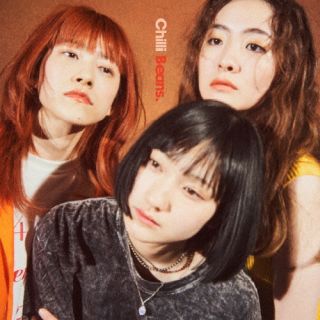 2019年に結成された3ピースのガールズ・バンド、Chilli Beans.の1stアルバム。スマッシュ・ヒット曲「lemonade」やVaundyとの共作で話題を呼んだ「アンドロン」などが収録されている。【品番】　RZCB-87083【J...