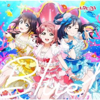 【品番】　LACM-24322【JAN】　4540774243228【発売日】　2022年11月02日【収録内容】(1)Blue!(2)Dancing in the Light(3)Blue!(Off Vocal)(4)Dancing in...