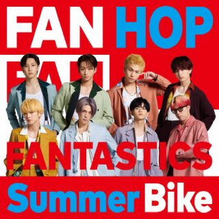 2022年第3弾シングル。亀田誠治がグループをイメージして書き下ろしたというタイトル曲は、2022年6月からの全国ツアーのテーマ曲。スタイリッシュかつポップなメロディに加え、一体感あふれるシンガロング・パートがライヴ映えする一曲だ。【品番】...