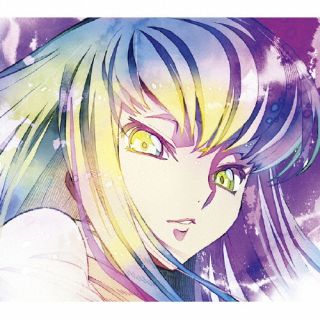 シンガー・ソングライター、ロザリーナのシングル。タイトル曲は、アニメ『コードギアス 反逆のルルーシュ R2』特別版の主題歌。カップリングに、Webドラマ『ANIMALS-アニマルズ-』の主題歌を収めた、ダブル・タイアップ・シングルだ。【品番...