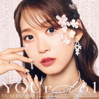 アーティスト活動にも余念のないアイドル声優、芹澤優の1stフル・アルバム。アニメ主題歌となった「最悪な日でもあなたが好き。」や「デビきゅー」など、これまでのタイアップ・シングルに新曲をプラスしている。【品番】　EYCA-13826【JAN】...