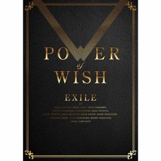 期間限定で復帰したATSUSHIを迎え入れた"15人のEXILE"で放つオリジナル・アルバム。ATSUSHI在籍時の作品に加え、初収録となる「BE THE ONE」やライヴ定番曲「Love of History」などを収録している。【品番】...