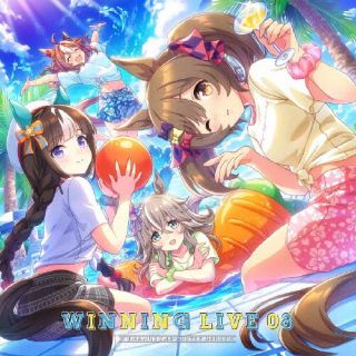 配信ゲーム『ウマ娘 プリティーダービー』のオリジナル・サウンドトラック・シリーズ第8弾。ゲーム内楽曲「Precious Star Dreamer」や1.5周年記念楽曲「Gaze on Me!」のオリジナル版やゲーム・サイズ版などを収録。【品...