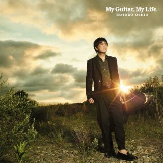 日本を代表するアコースティック・ギタリストのメジャー・デビュー20周年を記念したアルバム。DISC 1には、これまでの軌跡とこれからの未来を感じさせる表題曲などを収録。DISC 2では、ハラミちゃんや葉加瀬太郎を迎えたコラボ曲が楽しめる。【...