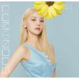 韓国の異色アイドル・グループ"LOONA(今月の少女)"の日本2ndシングル。収録曲「SICK LOVE」はドラマ『生き残った6人によると』のエンディング主題歌。韓国デビュー曲「Hi High」の日本版なども楽しめる。【品番】　UPCH-8...