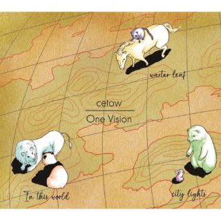 京都のインスト・ポストロック・バンド、cetowの2ndアルバム。キャッチーなイントロで始まり、エモーショナルに展開する「water leaf」やスリリングにギターがせめぎ合う「breaking away」などを収録している。【品番】　FT...