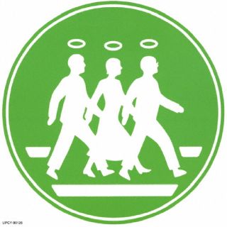 【品番】　UPCY-90126【JAN】　4988031524145【発売日】　2022年10月26日【収録内容】(1)天上の方の人々(2)ウィークエンド(3)走り泣く乙女(バンドタイプ)(4)くよくよする日(5)オー!神様(6)ノールーム...