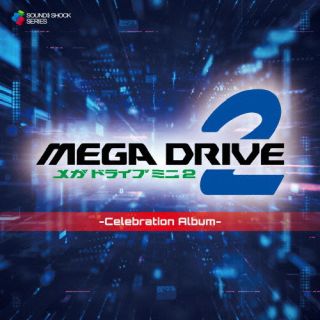 ゲーム機『メガドライブミニ2』のミュージック・コレクション・アルバム。作曲家の古代祐三が手掛けた、メニュー画面で流れるオリジナルBGMのほか、高西圭が作曲した『アフターバーナーII』『エイリアンソルジャー』などを収録している。【品番】　WM...