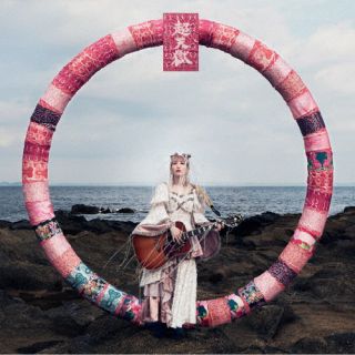 大森靖子の6枚目のオリジナル・アルバム。ドラマParavi『来世ではちゃんとします2』主題歌「アルティメット らぶ全部」、映画『ひらいて』の同名主題歌を含む13曲を収録。大森率いる"四天王バンド"によるバンド編成で全編レコーディングされた。...