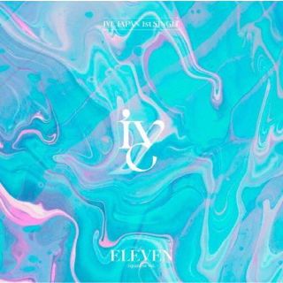 2021年末に韓国でデビューした女性グループ、IVEの日本デビュー・シングル。「ELEVEN」の日本語版はフジテレビのイベント"バーチャル冒険アイランド2022"のテーマ曲に起用。MVも公開後約4ヵ月で1億回再生を記録した話題のナンバーだ。...