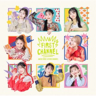 アミューズ所属の女性声優たちによるYouTubeチャンネルから発表した初のアルバム。先行配信リリースされた「Fine! Fine!」ほか、このアルバムのために制作された楽曲の数々をさまざまなユニット形式で歌い上げている。【品番】　ASCU-...