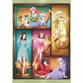 スマートフォン向けゲーム『バンドリ! ガールズバンドパーティ!』のカヴァー・アルバム・シリーズ第7弾。バンドリ!発のリアル・バンド"Roselia"が歌う、鈴木このみ「Realize」をはじめ、7バンドによる個性的なカヴァーが楽しめる。【品...