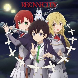 【品番】　KICM-2120【JAN】　4988003609511【発売日】　2023年01月11日【収録内容】(1)RECONNECTION(2)RECONNECTION(TV size version)(3)RECONNECTION(o...