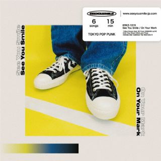 【品番】　KRKZ-1015【JAN】　4907953265004【発売日】　2023年01月18日【収録内容】(1)Blue Dream feat.KD from UNMASK aLIVE(2)On Your Mark(3)Sick an...