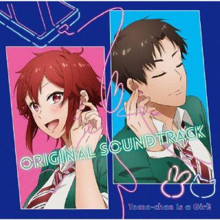 【品番】　SVWC-70610【JAN】　4534530141163【発売日】　2023年01月25日【収録内容】(1)Red Girl(2)Blue Boy(3)Giant Fist(4)First Sparkle(5)Endless C...
