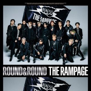 【品番】　RZCD-77707【JAN】　4988064777075【発売日】　2023年02月22日【関連キーワード】RAMPAGE from EXILE TRIBE|ランペイジ・フロム・エグザイル・トライブ|ラウンド・アンド・ラウンド|