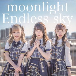 【品番】　QARF-60172【JAN】　4562350605305【発売日】　2023年03月28日【収録内容】(1)moonlight(2)Endless sky(3)rays(4)glitter【関連キーワード】Krays|クレイズ|...
