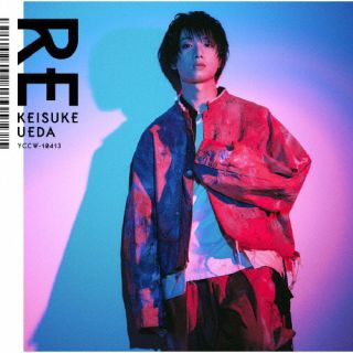 【品番】　YCCW-10413【JAN】　4542519015541【発売日】　2023年03月15日【収録内容】(1)gene(2)PASSION(3)しょっぱい涙(4)AWAKE AND EVOKE(5)STAR(6)空と虚(7)神様の...