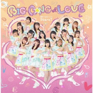 愛知県豊田のご当地アイドル、Star☆Tによる10枚目のシングル。リード曲は青SHUN学園のSHUNが提供した一曲。松中啓憲、菊池卓也、GENT、藤村のりおらも参加している。【品番】　THPL-34【JAN】　4948722569299【発...