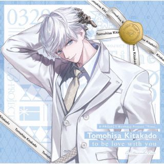【品番】　USSW-436【JAN】　4570068321028【発売日】　2024年03月29日【関連キーワード】小野大輔|オノダイスケ|
