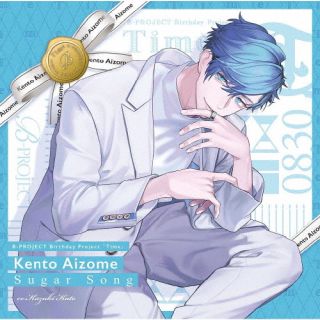 【品番】　USSW-420【JAN】　4570068320861【発売日】　2023年08月30日【関連キーワード】加藤和樹|カトウカズキ|