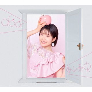 【品番】　VTZL-228【JAN】　4582575388982【発売日】　2023年07月26日【収録内容】［1］［2］〈Blu-ray〉【関連キーワード】東山奈央|トウヤマナオ|ドア|