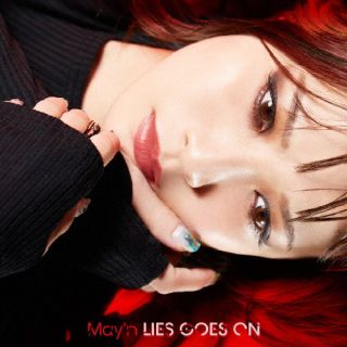 【品番】　XNDD-15【JAN】　4595120010115【発売日】　2023年08月23日【収録内容】(1)LIES GOES ON(2)Get into the Abyssmare(May'n ver)(3)GLORY(4)LIES...