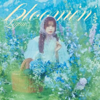 【品番】　LACM-34413【JAN】　4540774344130【発売日】　2023年08月30日【収録内容】［1］(1)bloomin'(2)ミオソティス(3)bloomin'(Inst.)(4)ミオソティス(Inst.)［2］〈Bl...