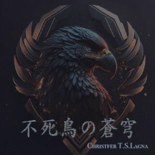 【品番】　CTSL-4【JAN】　4582500635686【発売日】　2023年08月02日【関連キーワード】Christfer T.S.Lagna|クリストファー・ティー・エス・ラグナ|フシチョウノソラ|