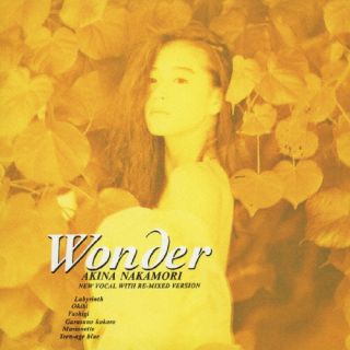 【品番】　WPCL-13508【JAN】　4943674377602【発売日】　2023年09月27日【収録内容】(1)Labyrinth(2)燠火(3)不思議(4)ガラスの心(5)マリオネット(6)Teen-age blue(7)Laby...