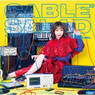 【品番】　SMCL-838〜9【JAN】　4580074478302【発売日】　2023年11月15日【収録内容】［1］［2］〈Blu-ray〉【関連キーワード】夏川椎菜|ナツカワシイナ|ケーブルサラダ|