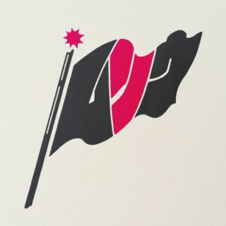 【品番】　VICL-65881【JAN】　4988002933990【発売日】　2023年10月18日【関連キーワード】KALMA|カルマ|ムソウ|