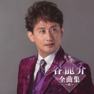 【品番】　TKCA-75195【JAN】　4988008396645【発売日】　2023年11月01日【収録内容】(1)呼子恋歌(初収録)(2)酔い雀(3)花芒(4)道頓堀(とんぼり)ブルース(初収録)(5)杖(初収録)(6)残りの雪(7)...