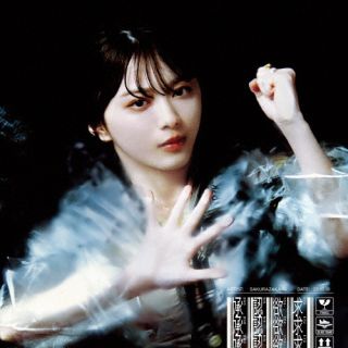 【品番】　SRCL-12670〜1【JAN】　4547366642025【発売日】　2023年10月18日【収録内容】［1］(1)収録内容未定［2］〈Blu-ray〉【関連キーワード】櫻坂46|サクラザカ・フォーティーシックス|ショウニンヨ...