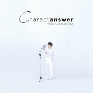 声優・豊永利行のアーティスト活動10周年を記念したアルバム。これまで数多くのボイス・キャストを務めてきた豊永が、7作品で演じたキャラクター達への想いを自ら作詞・曲したアンサー・ソング集となっている。【品番】　TSM-1008【JAN】　49...