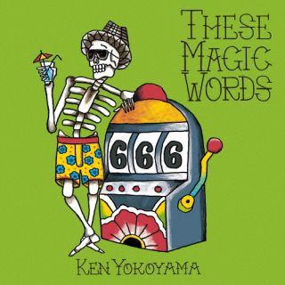 【品番】　PZCA-104【JAN】　4529455100890【発売日】　2023年11月29日【収録内容】［1］(1)These Magic Words(2)Bitter Truth(3)Sorry Darling［2］〈DVD〉(1)...