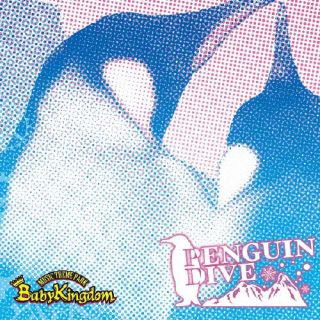 【品番】　AMFD-1020【JAN】　4907953094635【発売日】　2023年11月01日【収録内容】(1)PENGUIN DIVE(2)ハナムコペンギン(3)AWAKING BEAT(4)PENGUIN DIVE(inst)(5...