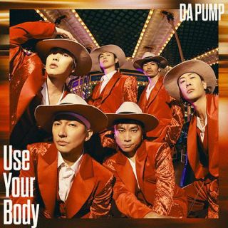 【品番】　AVCD-98159【JAN】　4988064981595【発売日】　2024年02月21日【収録内容】［1］(1)Use Your Body(2)タイトル未定B(3)タイトル未定C［2］〈DVD〉(1)Use Your Body...
