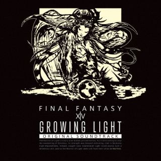 【品番】　SQEX-20096【JAN】　4988601470889【発売日】　2024年03月27日【収録内容】〈Blu-ray Audio〉【関連キーワード】グロウイング・ライト・ファイナル・ファンタジー・14・オリジナル・サウンドトラック|